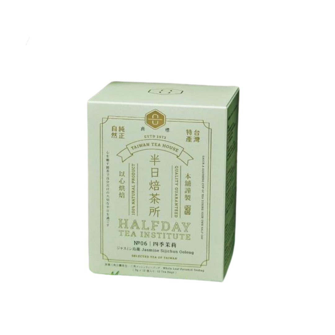 Jasmine Sijichun Oolong (12 tea bags) – Slowood