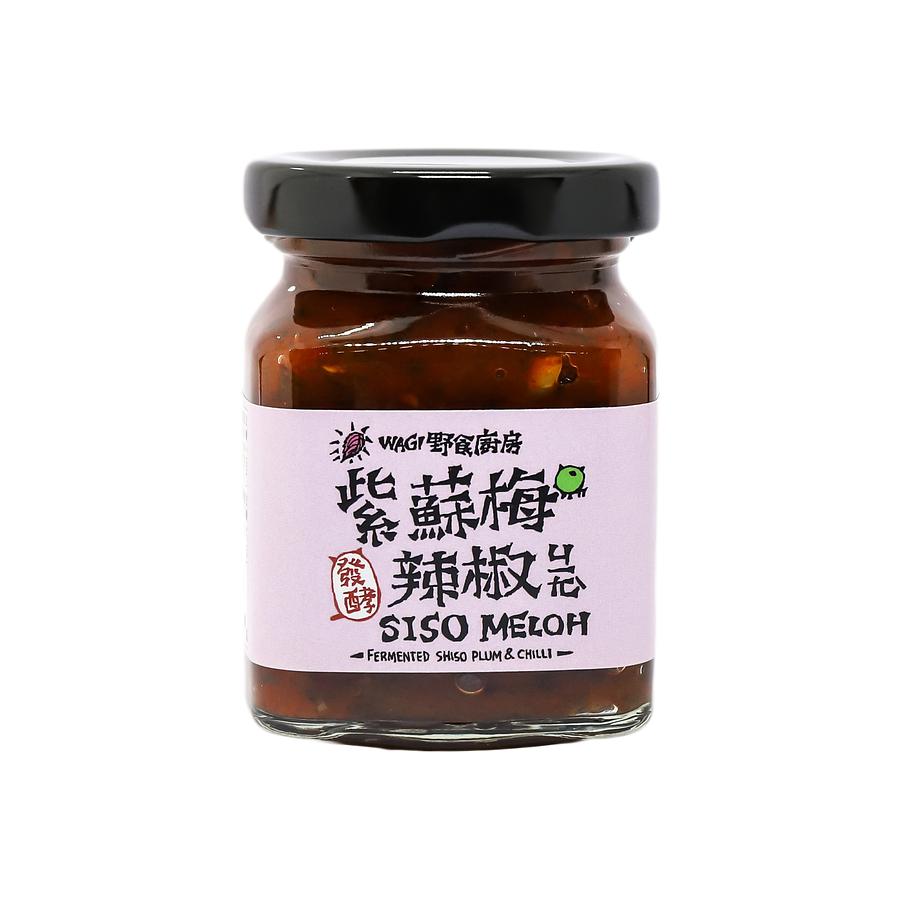 Fermented Shiso Plum & Chilli Sauce – Slowood