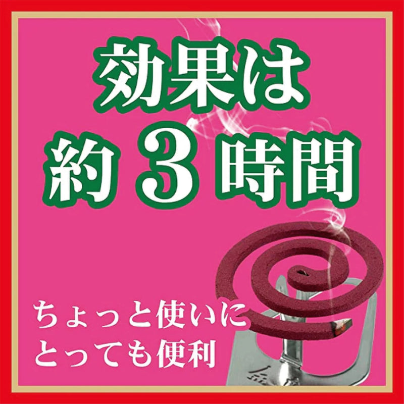 KINCHO Mini Mosquito Coil Rose Flavor 30 pieces | Slowood